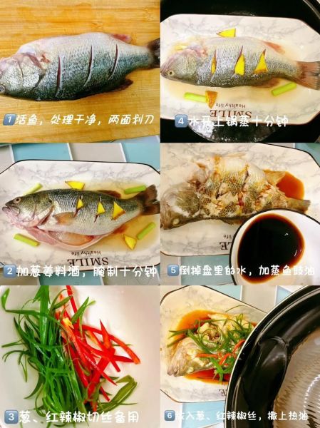 卢鱼做法_清蒸鲈鱼怎么做才鲜嫩-第1张图片-山城妙识