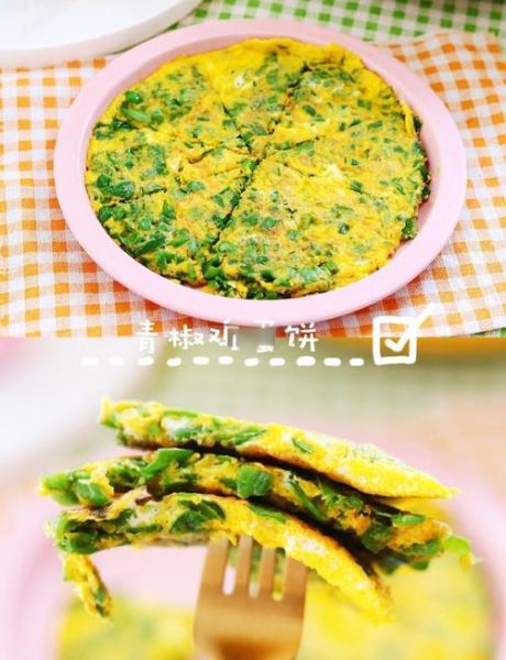 辣椒饼怎么做_辣椒饼家常做法步骤-第1张图片-山城妙识 辣椒饼怎么做_辣椒饼家常做法步骤-第1张图片-山城妙识