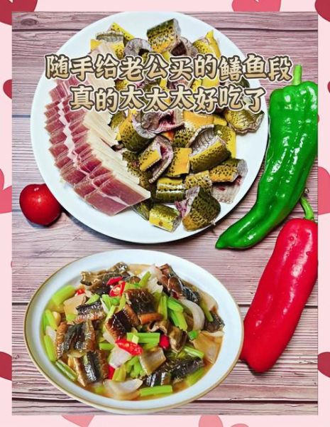 响油鳝丝怎么做_正宗上海响油鳝丝做法-第2张图片-山城妙识