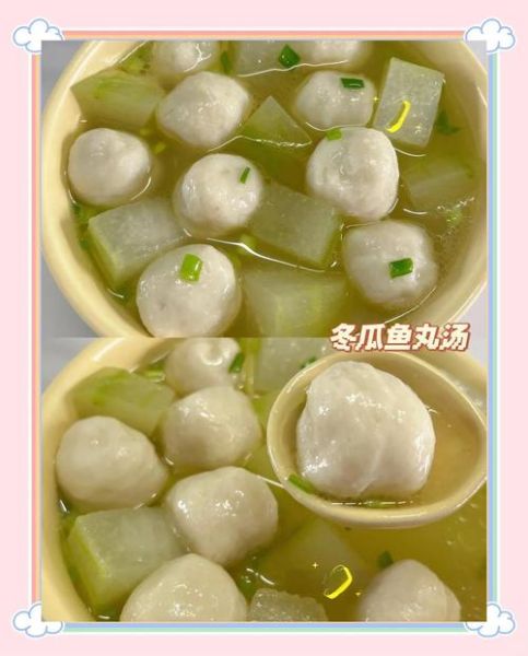冬瓜鱼丸汤怎么做_冬瓜鱼丸汤的家常做法-第1张图片-山城妙识