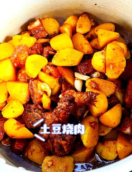 红烧肉炖土豆怎么做好吃_家常做法步骤详解-第1张图片-山城妙识 红烧肉炖土豆怎么做好吃_家常做法步骤详解-第1张图片-山城妙识