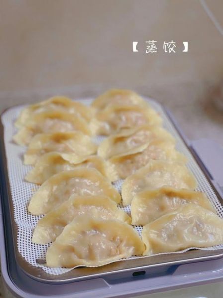 牛肉蒸饺怎么调馅_牛肉蒸饺蒸多久才熟-第3张图片-山城妙识 牛肉蒸饺怎么调馅_牛肉蒸饺蒸多久才熟-第3张图片-山城妙识