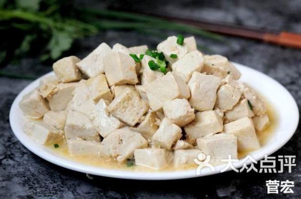 清炒豆腐怎么做好吃_清炒豆腐的家常做法-第3张图片-山城妙识