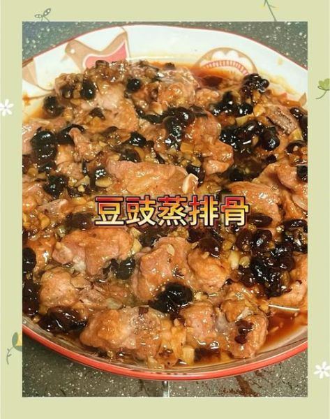 蒸排骨怎么做_蒸排骨需要焯水吗-第2张图片-山城妙识