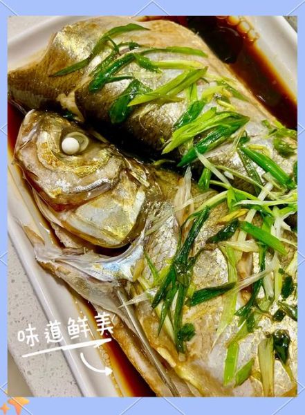 清蒸翘嘴鱼怎么做好吃_清蒸翘嘴鱼的家常做法-第3张图片-山城妙识 清蒸翘嘴鱼怎么做好吃_清蒸翘嘴鱼的家常做法-第3张图片-山城妙识