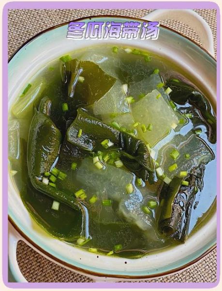 海带汤家常做法_海带汤怎么做好喝-第1张图片-山城妙识 海带汤家常做法_海带汤怎么做好喝-第1张图片-山城妙识
