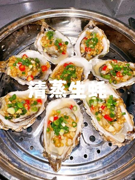 蒜蓉生蚝怎么做_蒜蓉生蚝蒸多久-第1张图片-山城妙识 蒜蓉生蚝怎么做_蒜蓉生蚝蒸多久-第1张图片-山城妙识