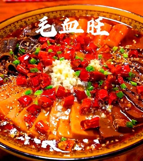 懒人毛血旺的做法_毛血旺家常简单做法-第3张图片-山城妙识