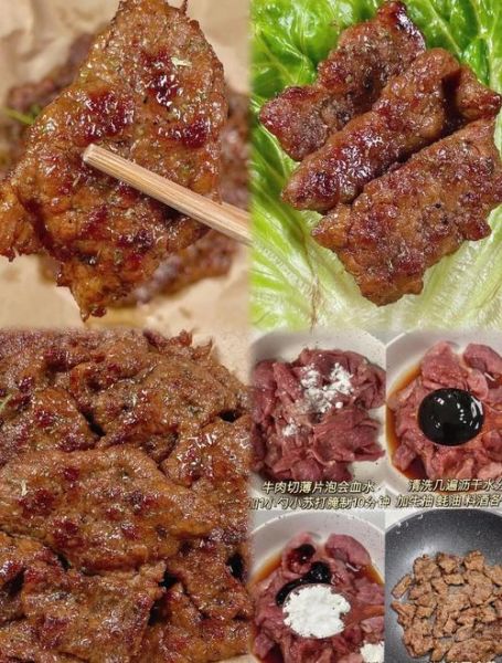 煎牛肉怎么做才嫩_煎牛肉用大火还是小火-第3张图片-山城妙识 煎牛肉怎么做才嫩_煎牛肉用大火还是小火-第3张图片-山城妙识