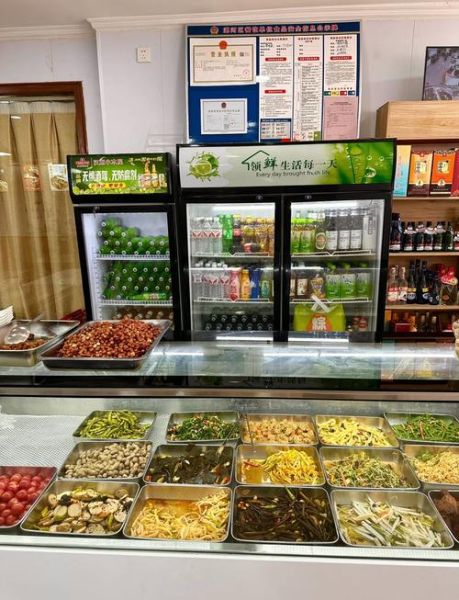 饸烙面怎么做_饸烙面用什么面粉最好-第2张图片-山城妙识