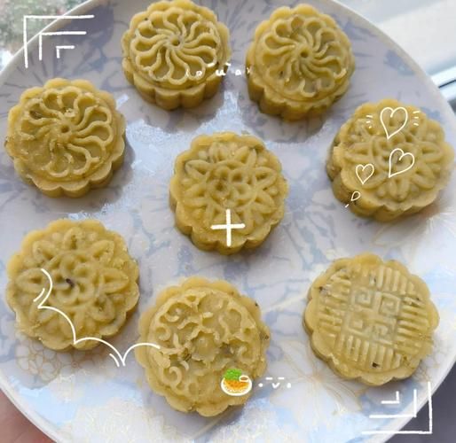 不去皮绿豆糕怎么做_不去皮绿豆糕的做法步骤-第2张图片-山城妙识