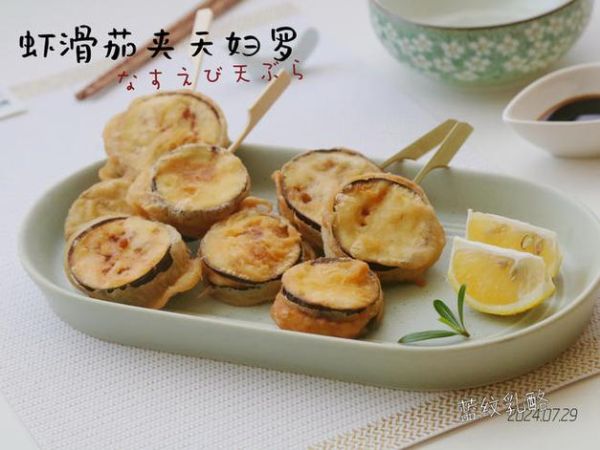 茄夹怎么做才酥脆_茄夹的家常做法步骤-第3张图片-山城妙识 茄夹怎么做才酥脆_茄夹的家常做法步骤-第3张图片-山城妙识