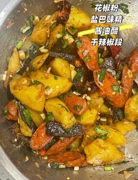 炸洋芋怎么做好吃_炸洋芋的做法步骤-第1张图片-山城妙识 炸洋芋怎么做好吃_炸洋芋的做法步骤-第1张图片-山城妙识