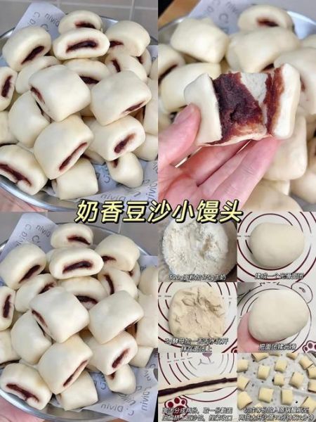 面点100种做法大全_面点新手怎么做才松软-第1张图片-山城妙识