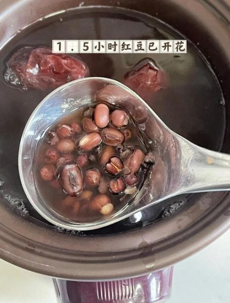 红豆怎么煮容易烂_红豆汤的做法步骤-第3张图片-山城妙识
