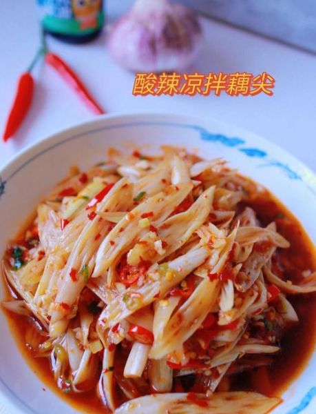 藕尖怎么炒好吃_藕尖的做法大全-第2张图片-山城妙识 藕尖怎么炒好吃_藕尖的做法大全-第2张图片-山城妙识