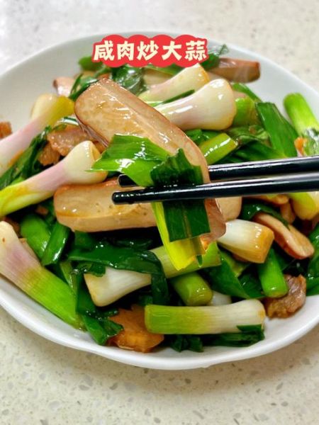 炒菜怎么炒才好吃_炒菜的做法步骤详解-第2张图片-山城妙识