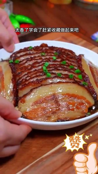 酸菜扣肉怎么做_酸菜扣肉的家常做法-第3张图片-山城妙识