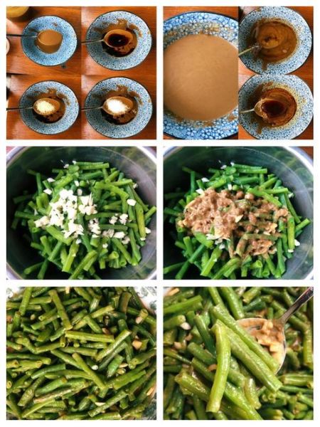 麻酱豆角怎么做_麻酱豆角用焯水吗-第3张图片-山城妙识