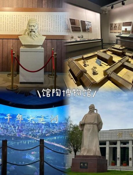 馆陶旅游景点有哪些_馆陶一日游怎么安排-第3张图片-山城妙识