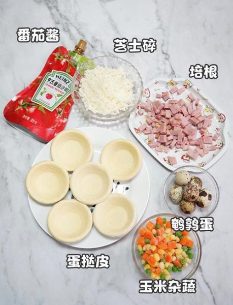 披萨皮怎么做才松软_披萨皮为什么发不起来-第1张图片-山城妙识 披萨皮怎么做才松软_披萨皮为什么发不起来-第1张图片-山城妙识