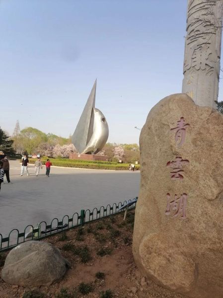 新泰景点排行榜_新泰一日游必去景点有哪些-第2张图片-山城妙识