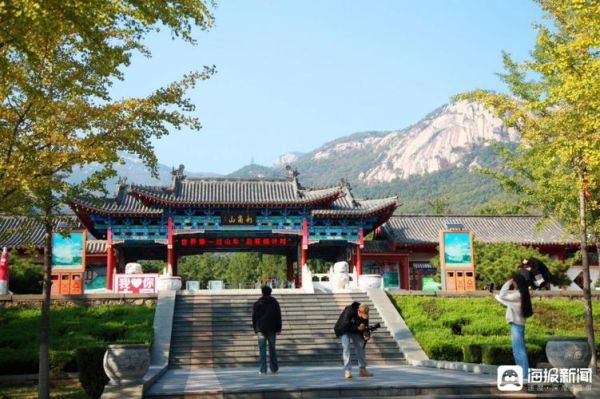 新泰景点排行榜_新泰一日游必去景点有哪些-第3张图片-山城妙识