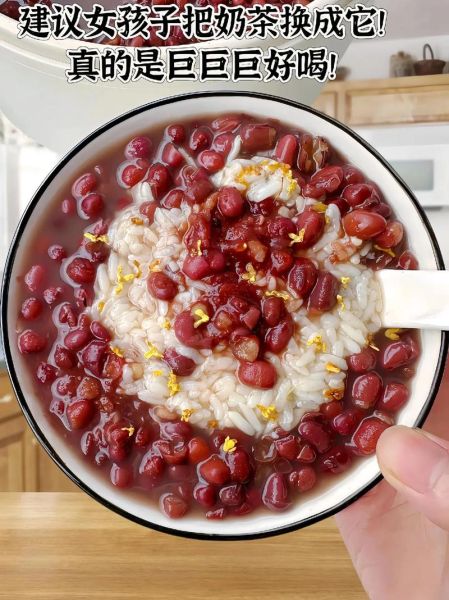 赤豆酒酿怎么做_赤豆酒酿的家常做法-第1张图片-山城妙识