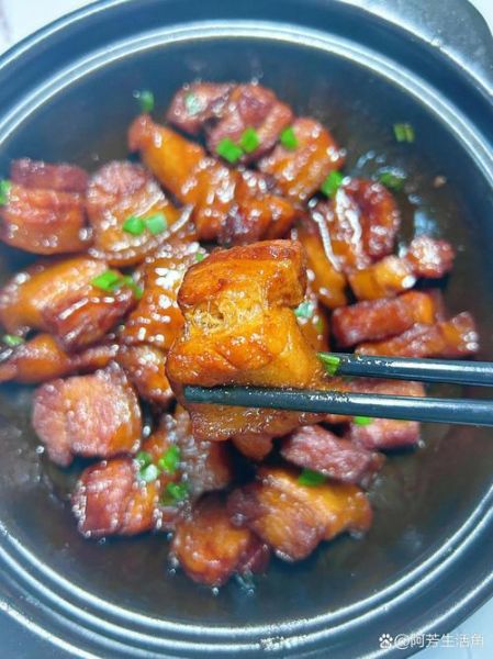 红烧五花肉怎么做才好吃_家常做法步骤-第2张图片-山城妙识