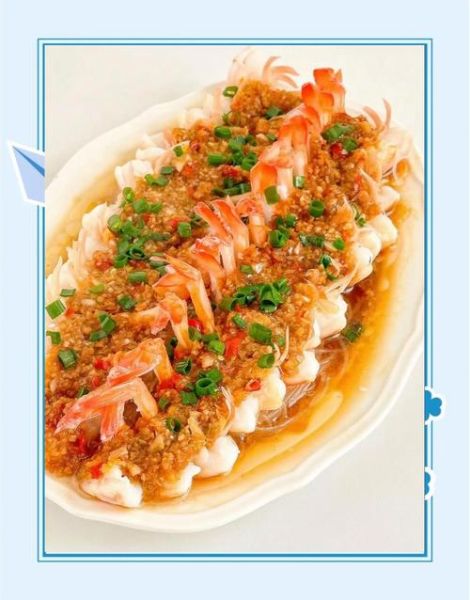 蒜蓉粉丝虾怎么做_蒜蓉粉丝虾蒸多久-第3张图片-山城妙识