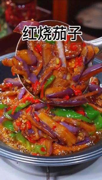 干煸茄子怎么做_家常干煸茄子做法-第3张图片-山城妙识