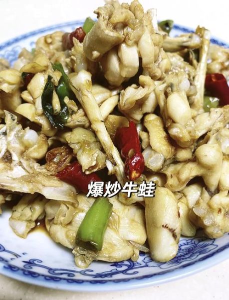爆炒牛蛙怎么做才嫩_家常牛蛙做法步骤详解-第2张图片-山城妙识 爆炒牛蛙怎么做才嫩_家常牛蛙做法步骤详解-第2张图片-山城妙识