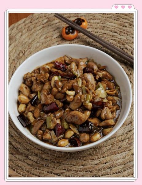 宫保鸡丁怎么做_正宗川味宫保鸡丁配方-第3张图片-山城妙识 宫保鸡丁怎么做_正宗川味宫保鸡丁配方-第3张图片-山城妙识