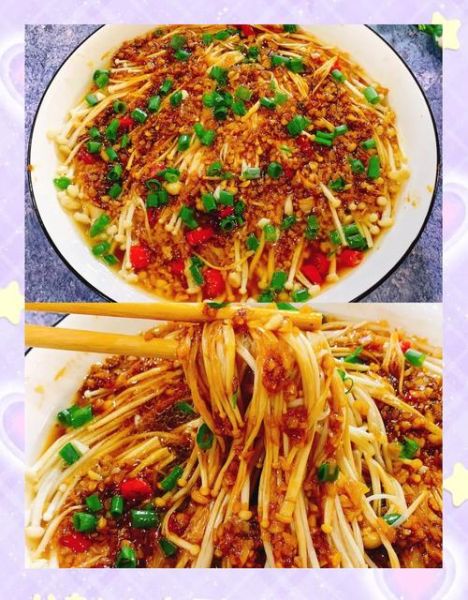 蒜蓉粉丝金针菇怎么做_蒜蓉粉丝金针菇蒸几分钟-第2张图片-山城妙识