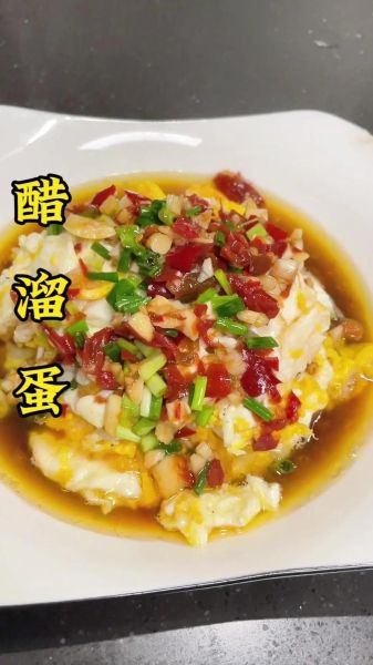 醋炒蛋怎么做_醋炒蛋的做法步骤-第1张图片-山城妙识