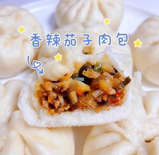 茄子素包子馅怎么做_茄子素包子馅做法大全-第2张图片-山城妙识