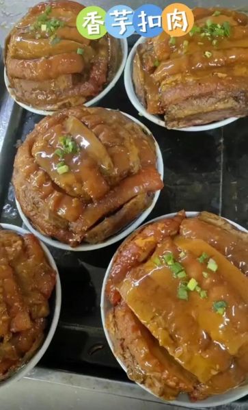 松子鱼怎么做_松子鱼的做法步骤-第2张图片-山城妙识 松子鱼怎么做_松子鱼的做法步骤-第2张图片-山城妙识