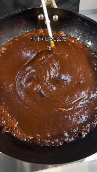 正宗甜面酱怎么做_家庭自制详细步骤-第3张图片-山城妙识