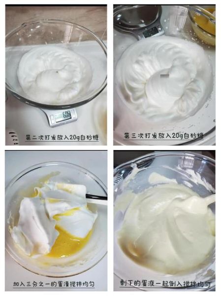 新手烤箱蛋糕怎么做_家用烤箱做蛋糕步骤-第2张图片-山城妙识