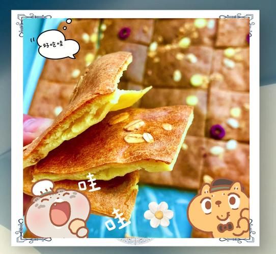 新手烤箱蛋糕怎么做_家用烤箱做蛋糕步骤-第3张图片-山城妙识