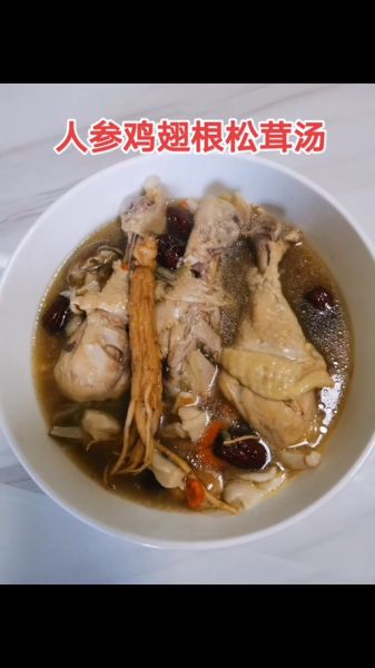 松茸怎么做好吃_松茸炖汤做法-第2张图片-山城妙识 松茸怎么做好吃_松茸炖汤做法-第2张图片-山城妙识