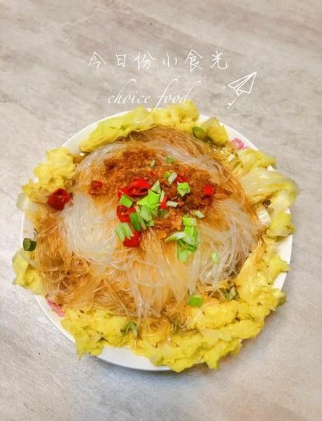 蒜蓉娃娃菜怎么做_蒜蓉娃娃菜需要焯水吗-第3张图片-山城妙识