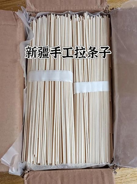 拉条子怎么做才筋道_家常拉条子做法步骤-第3张图片-山城妙识