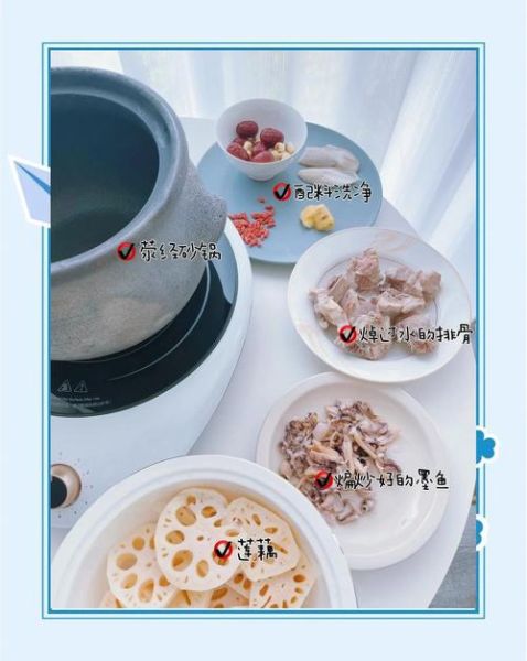 墨鱼炖排骨怎么做_墨鱼炖排骨需要焯水吗-第3张图片-山城妙识 墨鱼炖排骨怎么做_墨鱼炖排骨需要焯水吗-第3张图片-山城妙识