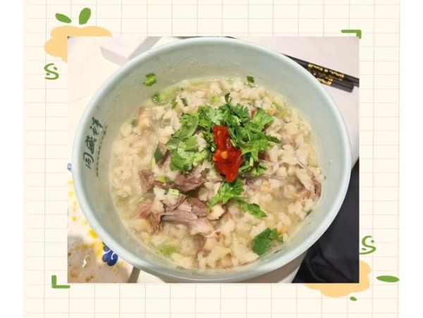 羊肉泡馍家常做法_怎么做才正宗-第3张图片-山城妙识