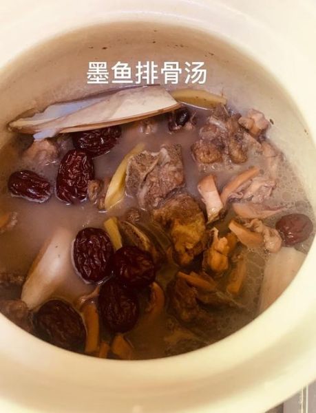 墨鱼排骨汤怎么做_墨鱼排骨汤的家常做法-第1张图片-山城妙识 墨鱼排骨汤怎么做_墨鱼排骨汤的家常做法-第1张图片-山城妙识