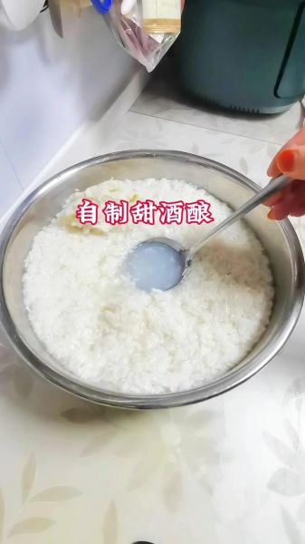 酒酿的做法_酒酿怎么做才甜-第1张图片-山城妙识