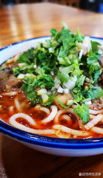 羊杂面怎么做_羊杂面最正宗的做法-第2张图片-山城妙识