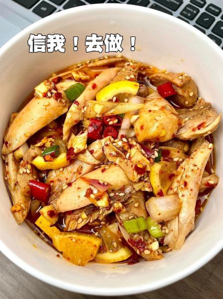 凉拌鸡腿肉怎么做_凉拌鸡腿肉需要焯水吗-第1张图片-山城妙识