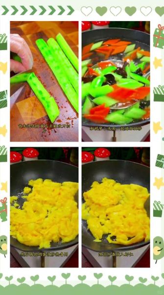 什锦菜的做法_什锦菜怎么做好吃-第1张图片-山城妙识 什锦菜的做法_什锦菜怎么做好吃-第1张图片-山城妙识